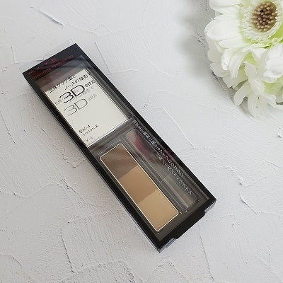 Discover KATE TOKYO Designing Eyebrow Powder 3D - The Bestseller ...